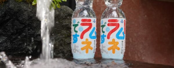 What Do You Drink With Ramen? The Best Pairings