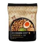 Ranking Dry Ramen - My Favorites for 2026 (Complete Guide)