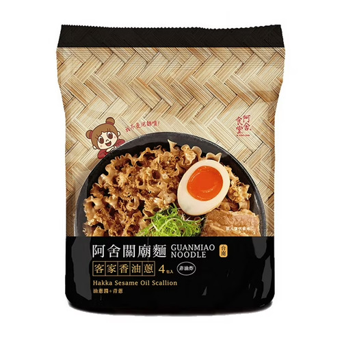 Ranking Dry Ramen - My Favorites for 2025 (Complete Guide)